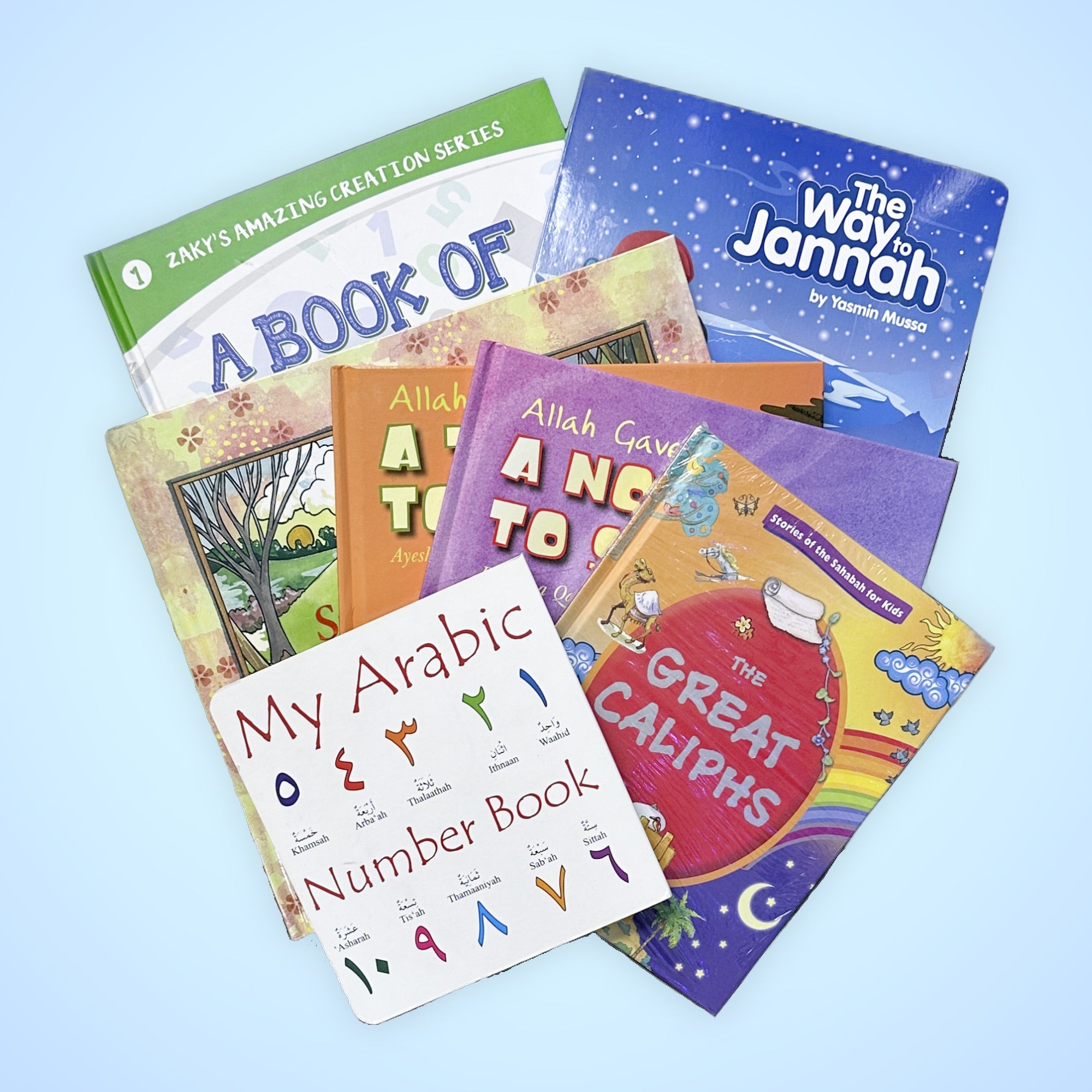 Kids Islamic Books – Madina Islamic Bookstore