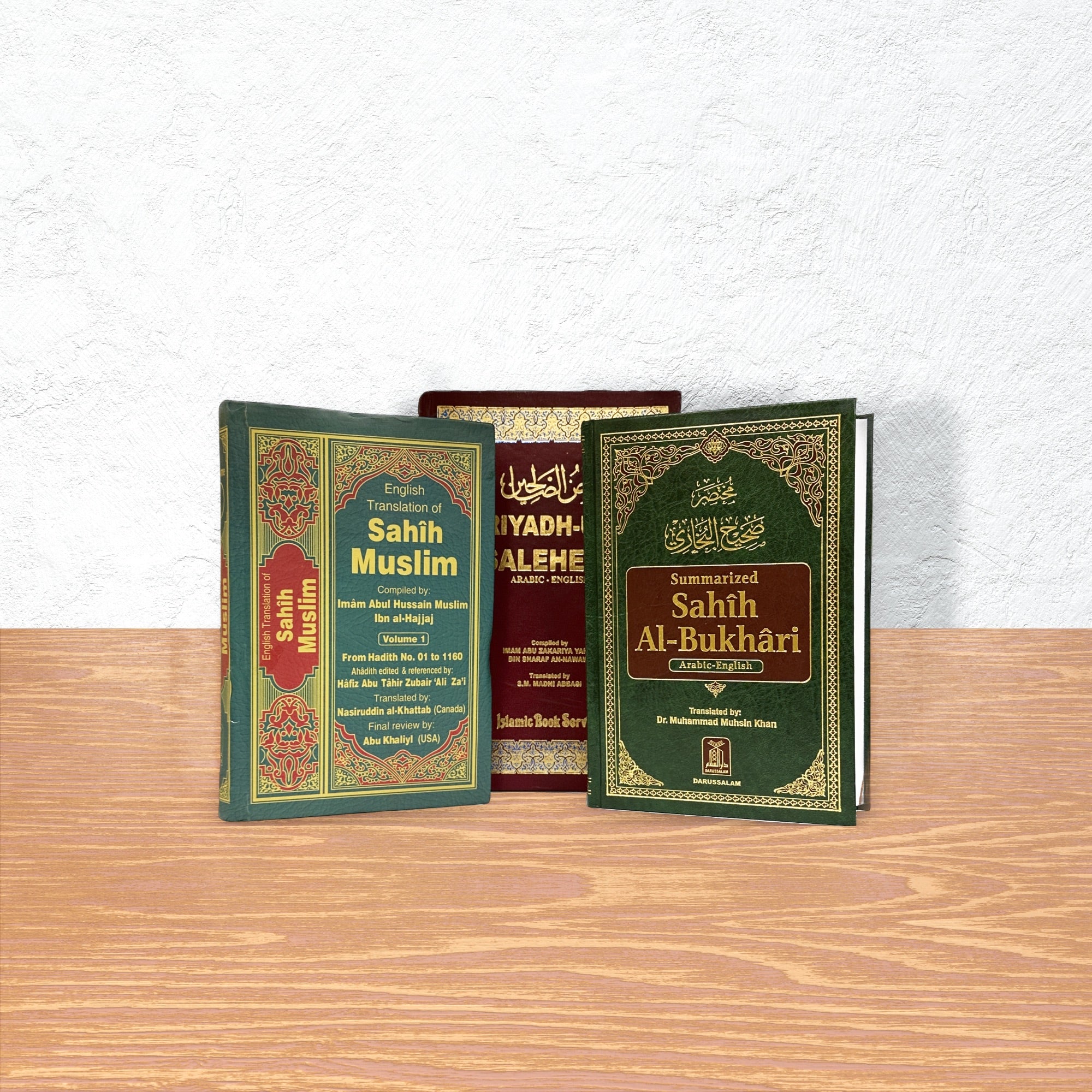 Hadith Books – Madina Islamic Bookstore