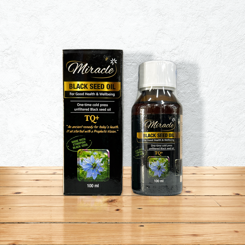 Black Seed Oil – Madina Islamic Bookstore