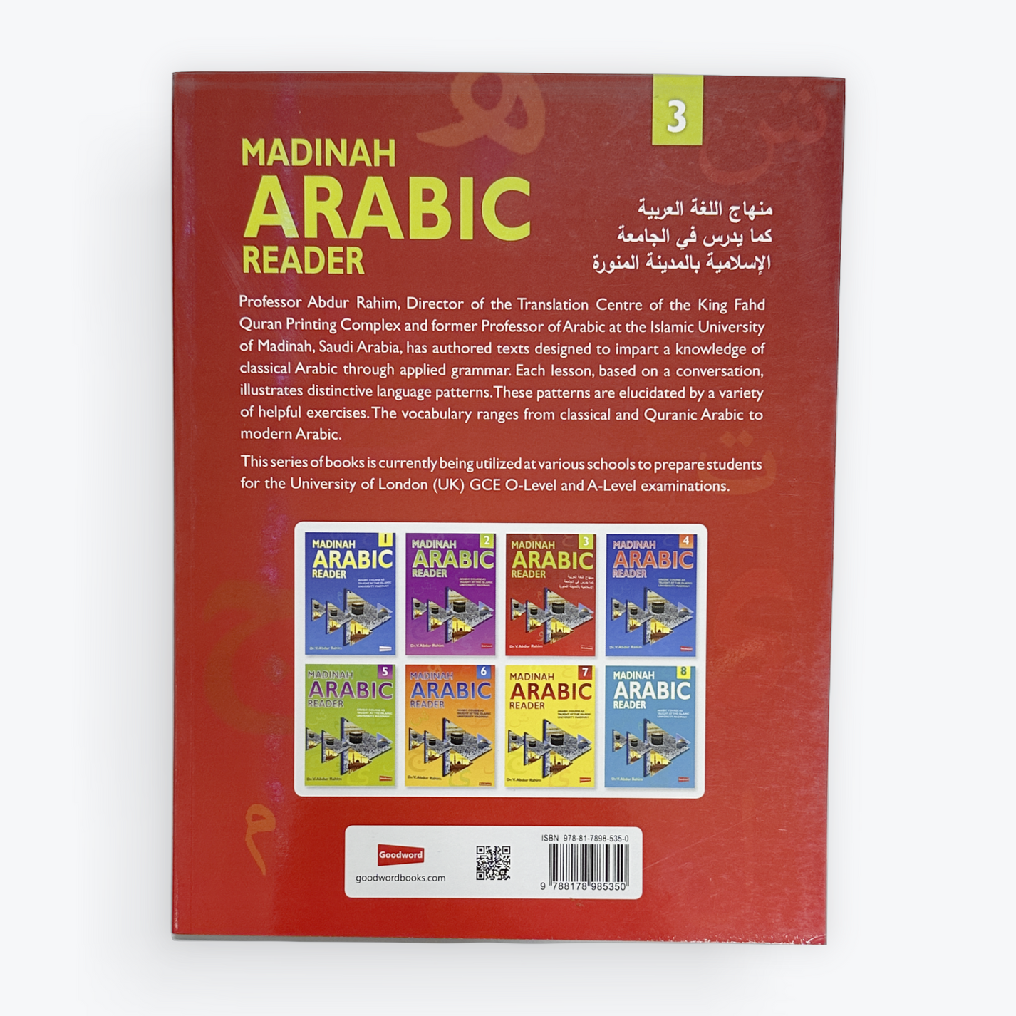 Madinah Arabic Reader Books – Madina Islamic Bookstore