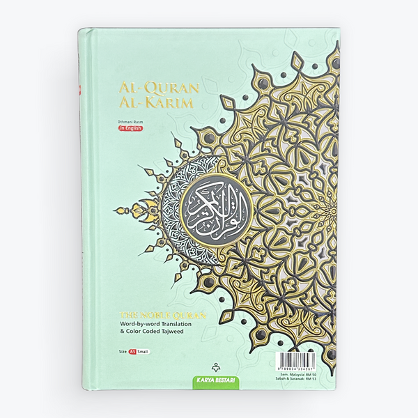 Maqdis Al-Quran Al-Karim Word by Word translation (A5 Size) – Madina ...