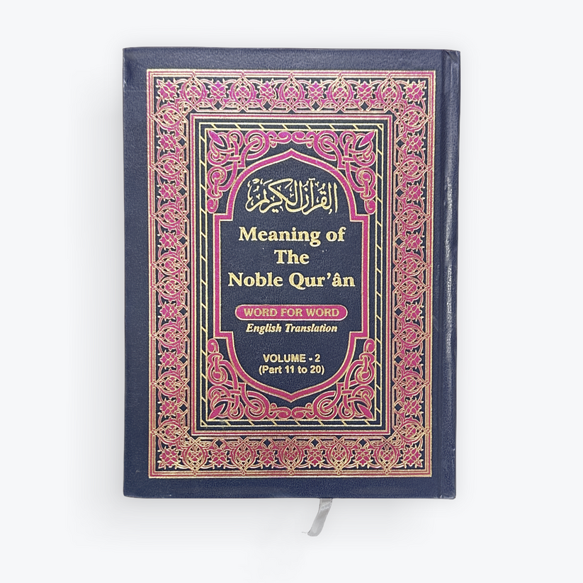 The Holy Quran English translation Word for Word 3 Vol Book Set ...