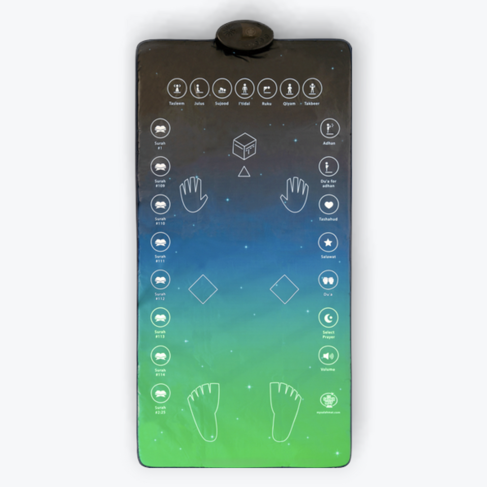Smart Interactive Adult Prayer Mat | Adult & Revert Version – Madina ...