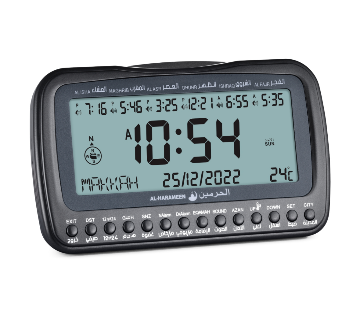 Table Athan Clock – Madina Islamic Bookstore